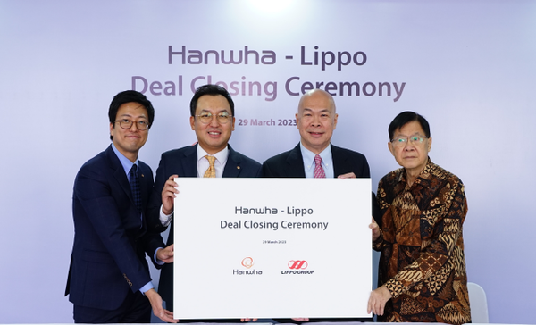 한화생명, 인도네시아 리포(Lippo) 손보사 인수