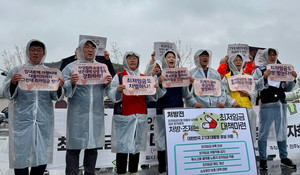 내년도 최저임금은 얼마일까